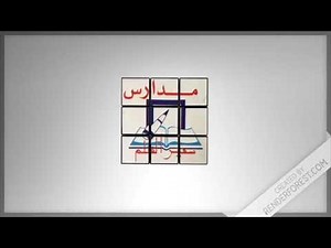 L’éveil scientifique: classification des animaux //CM2