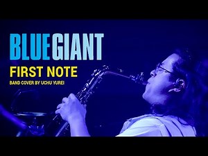 映画『BLUE GIANT』FIRST NOTE (by Hiromi Uehara) | Band Cover by Uchu Yurei | Live | バンド |