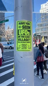 Have you seen a UFO? Tell us about it on the Enigma app! 🛸 #uap #ufo | Enigma Labs