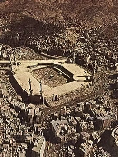 Old Kaba vs New Kaba: A Cultural Comparison