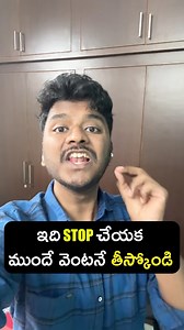 986K views · 1.1K reactions | Follow for more @sainithintech @sainithin.ai #tips #tricks #tech #technology #reels #trending #reelsinstagram #trendingreels #viralreels #recharge #mobile #jio #plans #value #2024 | Sai Nithin Tech | Facebook