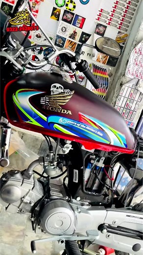 CD 70 2024 Model Number Plate Design Ideas