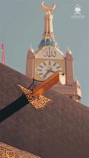 Wo Mera Nabi Mera Nabi Hai 🥰💖🌹❤️😍#islamicstatus #islam #naatsharif #foryou