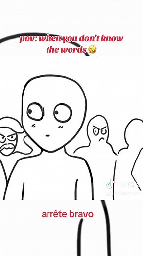 Complete les paroles de ce concert en animation !