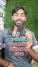 Difference vs Deference | Zulfiqar Mohammadi English | English Vocabulary | Vocabulary #ZulfiqarMohammadiEnglish #EnglishVocabulary #Vocabulary | Zulfiqar Mohammadi English