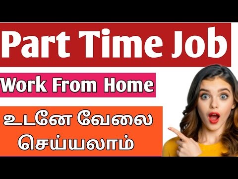 9 Part Time Online Job | Mobile & Laptop Work | Full Review