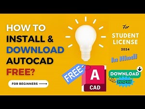 AutoCAD Download and Install Free 2024 Software | Student License for Begineers | Enigneers Pathsala