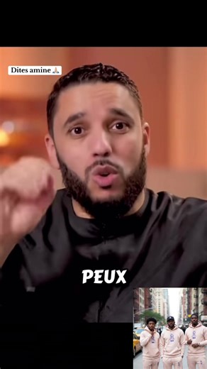 #rappels_islam #allah #quran #muslim #invocation