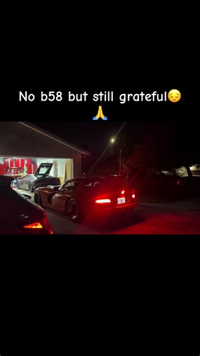 Explore the Power of the B58 Motor