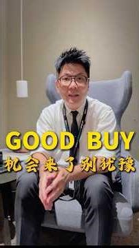 Everyone Says They Want a Good Buy… Until a Good Buy Really Comes. #singaporeproperty