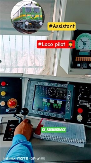 Loco cab cab inside view 😱 #shortvideo #sk_railwayblogs #trending #shorts #viral 🔥🔥