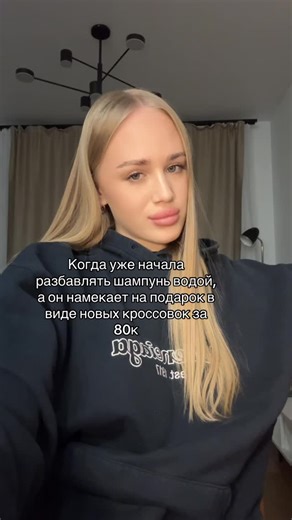 NEYLONOV | since 2018 on Instagram