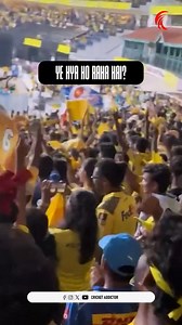 You’ll never see a fanbase celebrating their own team’s wicket… Unless it’s MS Dhoni walking in and CSK fans losing their minds 😭💛 | Sportz Wiki