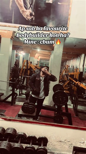 Ap sab ka favourite bodybuilder: cbum