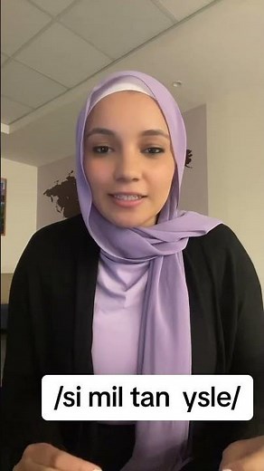 How to pronounce “simultaneously” correctly 🗣 #english #learnenglish #language