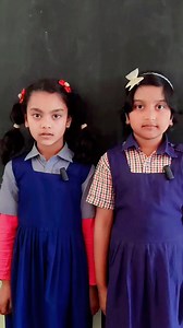 Verb to be am, is,are #kidslearningfun #English #englishlanguage #learnenglish #elementaryschool #internationalstudents #vocabulary #school #kidsenglishlearning #kidsenglish শিশু বাতায়ন #reelsfbシ #reelsvideoシ @ | শিশু বাতায়ন