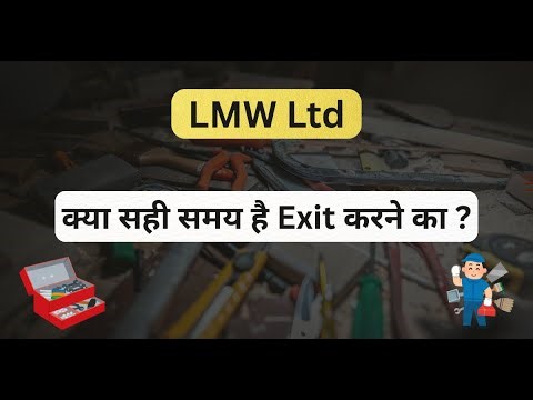 LMW Ltd Share Latest News | LMW Ltd Share Full Analysis | Stock Market |