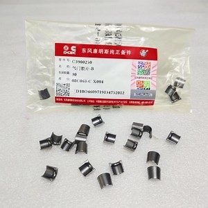 [Hot Item] Dcec Engine Parts 4bt 6bt 6CT Valve Split Collets Valve Lock Block 3900250 3901177 Cummins 6CT8.3 Engine Cylinder Head Parts Valve Collet