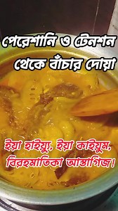 681K views · 10K reactions | Cooking time #cooking #fish | Sahida's Dreams | Facebook