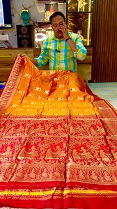 41K views · 405 reactions | দেখে নেওয়া যাক কি হয় ? | Maa tara fusion | Facebook