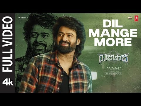 Full Video: Dil Mange More | The Rajasaab | Prabhas | Nidhhi Agerwal | Maruthi | Thaman S