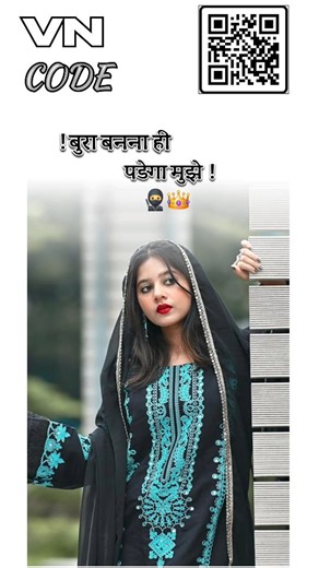 vn_motion_code on Instagram: "Trending VN CODE 🔥USE THIS SOUND 👇 Step 1: Take a screenshot of this reel Step 2: Open VN Video editor app Step 3: Click on the scanner in top of right corner Step 4: Scan the Screenshot & click on the download/use Step 5: Select your Scan and export video #dileepeditx #dileepeditor_x1 #dileep_yaduwanshi_ #reel #trend #vncode #instsmagram #vnediting #vntutorial #reels #instagram #explore #edits #editing #edit #explorepage #trendingreels #trending #trend #reelitfee