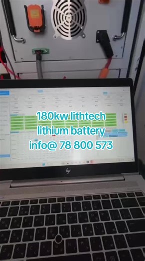 ‏#lithium #lithtech #phoenix #lebanon #deye