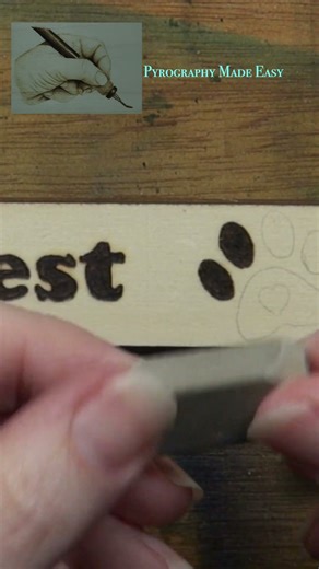 Wood Burning - Turn Down Heat (overburn prevent and remove)