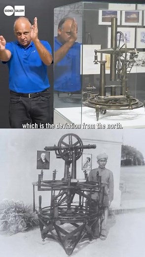 _The exact point from where entire India was mapped !_ _*Benchmark*_ _*GTS*_ _*Great Trigonometric Survey of India*_ Mount Mekhri (Bangalore) - Mount Everest! | Gopal Venkatareddy