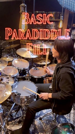 Basic Paradiddle Fill🥁 Drum Lesson 600 #drumlesson #drums #shorts