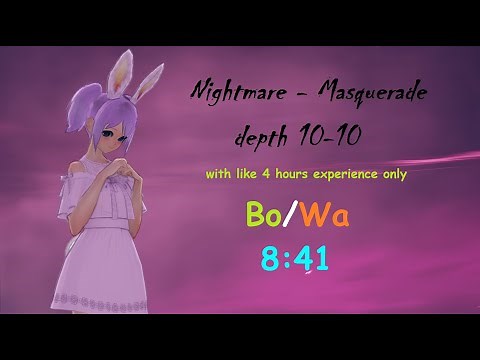 [PSO2:NGS] Fictitious Beam - Ruine Masquerader Depth 10-10 - Newbie Bo/Wa 8:41
