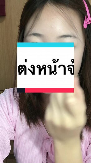 Makeup Tutorial: Compact Powder and Palette Tips