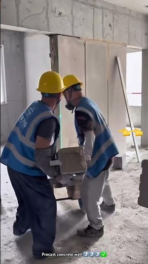 Ingested construction tip : How to installing precast concrete wall