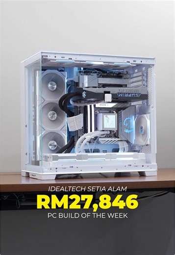 Full Inverted Chassis PC Build Showcase