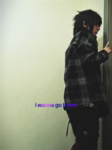 Exploring College Frustrations: An Emo Perspective