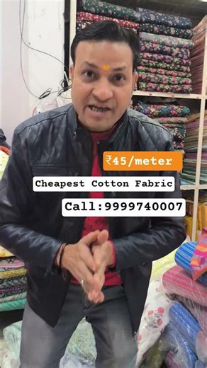 Cheapest Cotton Fabric in Delhi | ₹45/Mtr Wholesale | Osho Om Textures #shorts