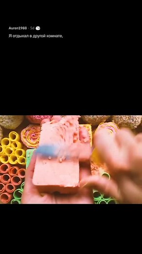 ! Fake situation ! #апвоут #reg #g #rge #rek #популярные