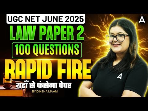 UGC NET Law | UGC NET Law Paper 2 100 Questions Rapid Fire By Diksha Ma'am