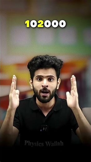 Significant Figures – Class 11 Physics Important Concept