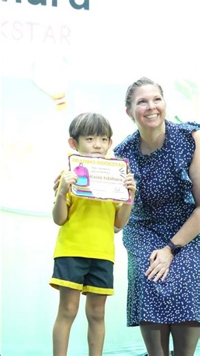 Kindergarten Graduation