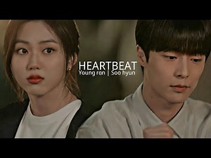 At a distance spring is green - soo hyun and young ran [HEARTBEAT FMV]