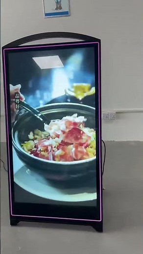 Rechargeable portable outdoor digital signage display