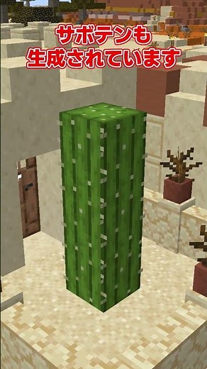 【マイクラ】ダイヤRTAの世界記録【ゆっくり実況】