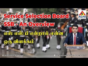 Service Selection Board - Detailed Explanation for better SSB preparation