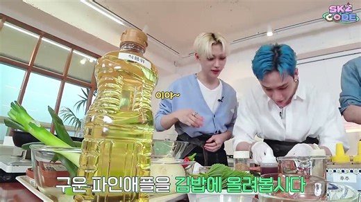 [SKZ CODE] Ep.19 (Stray Food Fighter) 2｜