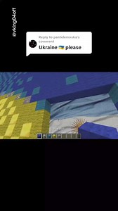 Making the Ukrainian Flag with Minecraft  #Minecraft #UkrainianFlag #CraftingCulture #videogames #ukraine | Study In Ukraine | Facebook
