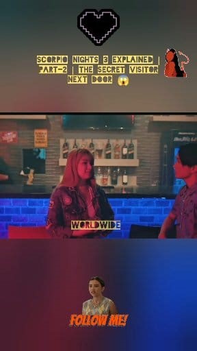 455K views · 7.1K reactions | #MovieExplained #ScorpioNights3 #Shorts #SuspenseThriller #MovieSummary #Worldwide #USA #India - Scorpio Nights 3 Explained | Part-2 | The Night That Changed Everything  #IND Late at night, an unexpected guest entered the house — and nothing was the same again. Watch Scorpio Nights 3 Part-2 explained in this short and see the hidden twist behind the neighbor’s secret visit. | অজানা বিশ্ব-worldwide | Facebook