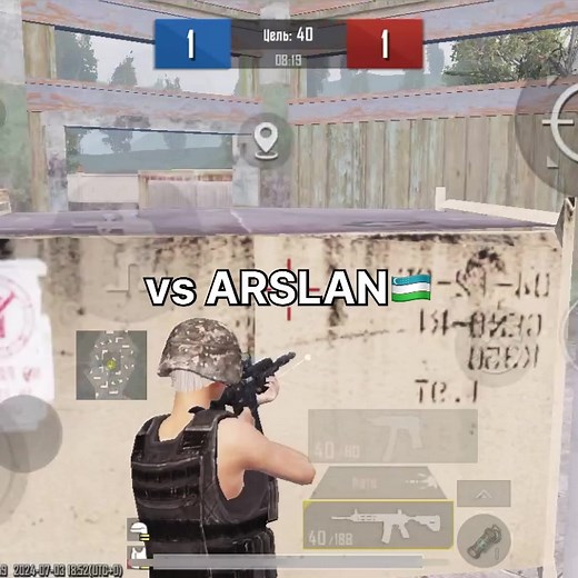 PUBG Mobile Tournament: Arslan vs Team Match Review
