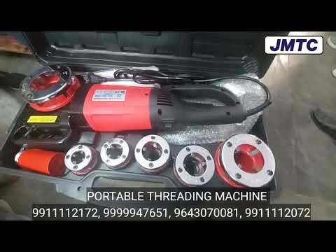 Pipe Threading Machine | Portable Pipe Threading Machine