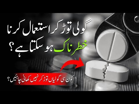 Why Crushing Pills is Dangerous: Unexpected Risks to Your Body